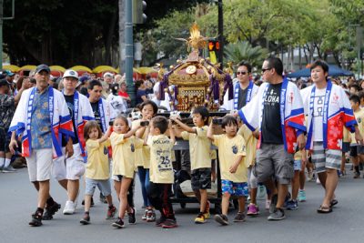 The Hawaii Japanese School Rainbow Gakuen || Honolulu Festival