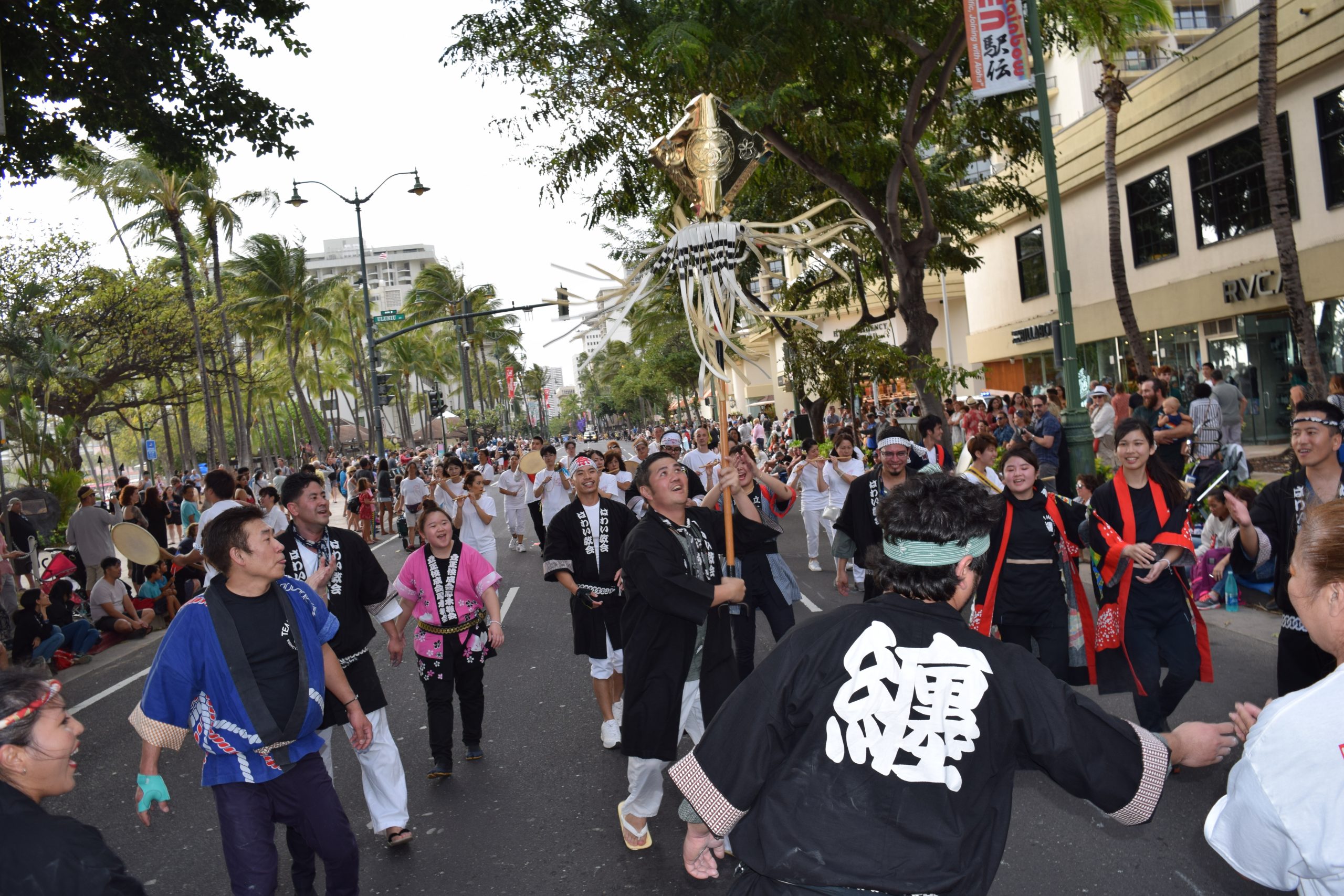 Rissho Kosei-kai Buddhist Church of Hawaii || Honolulu Festival