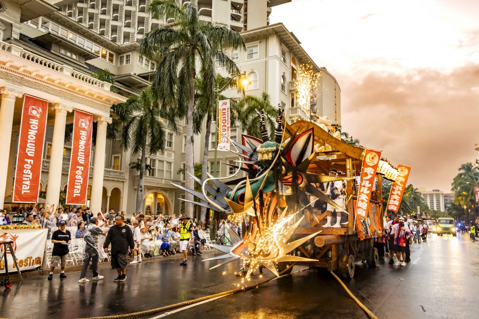 Honolulu Festival
