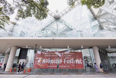 The admission ticket page is now open! || Honolulu Festival